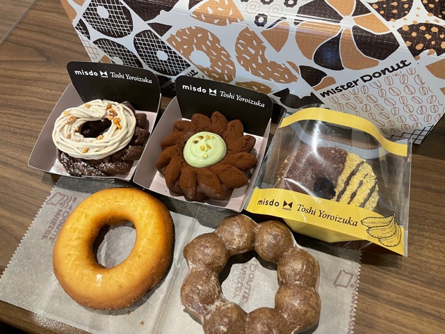 misudo meets ToshiYoroizuka ～今だけ限定のショコラドーナツ｜岐阜で賃貸でのお部屋探し｜おうちbank