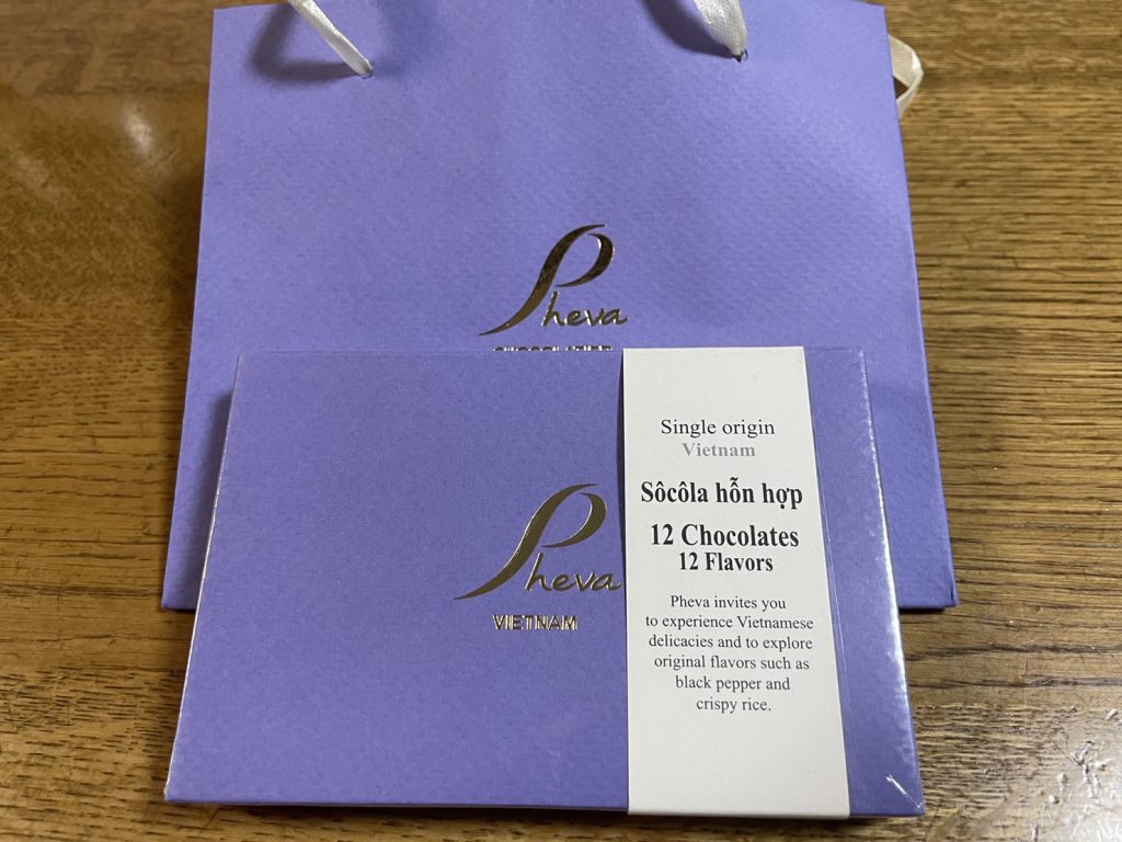 Pheva（フェバ）チョコレートはカラフルでクオリティーも良し！｜岐阜で賃貸でのお部屋探し｜おうちbank